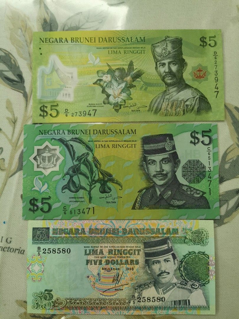 Brunei $5 Notes, Hobbies & Toys, Memorabilia & Collectibles, Currency ...