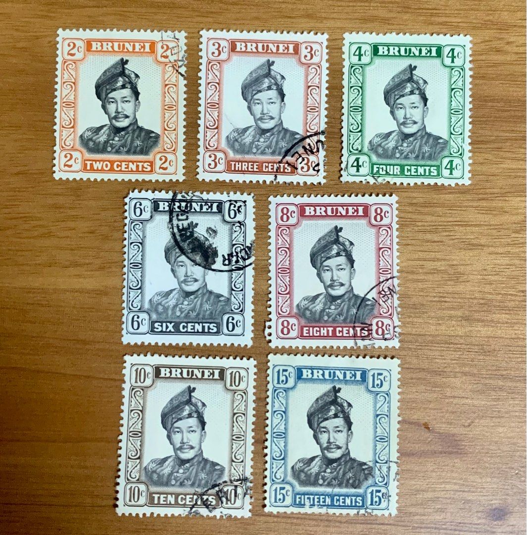Brunei sultan definitives stamps glazed paper type, Hobbies & Toys ...