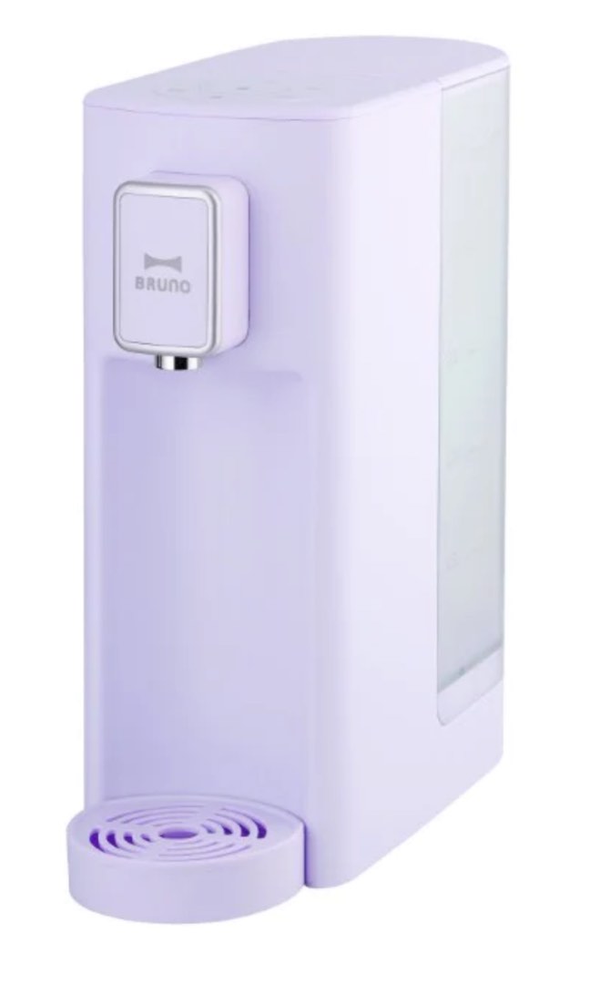 BRUNO Water Dispenser - LAVENDER, TV & Home Appliances, Kitchen ...