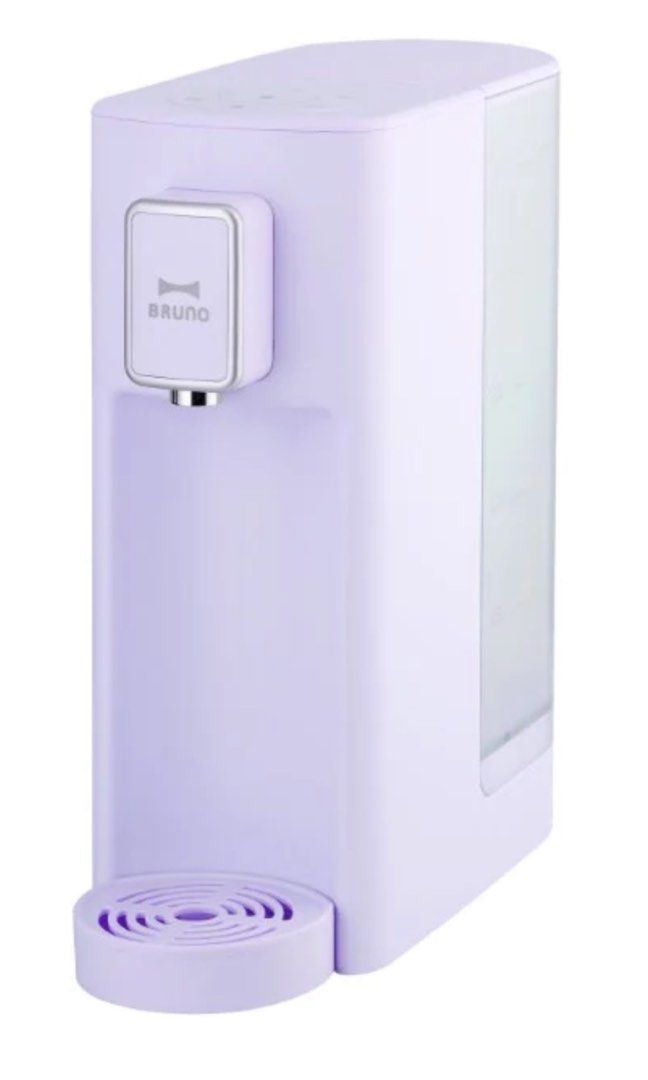 BRUNO Water Dispenser - LAVENDER, TV & Home Appliances, Kitchen ...