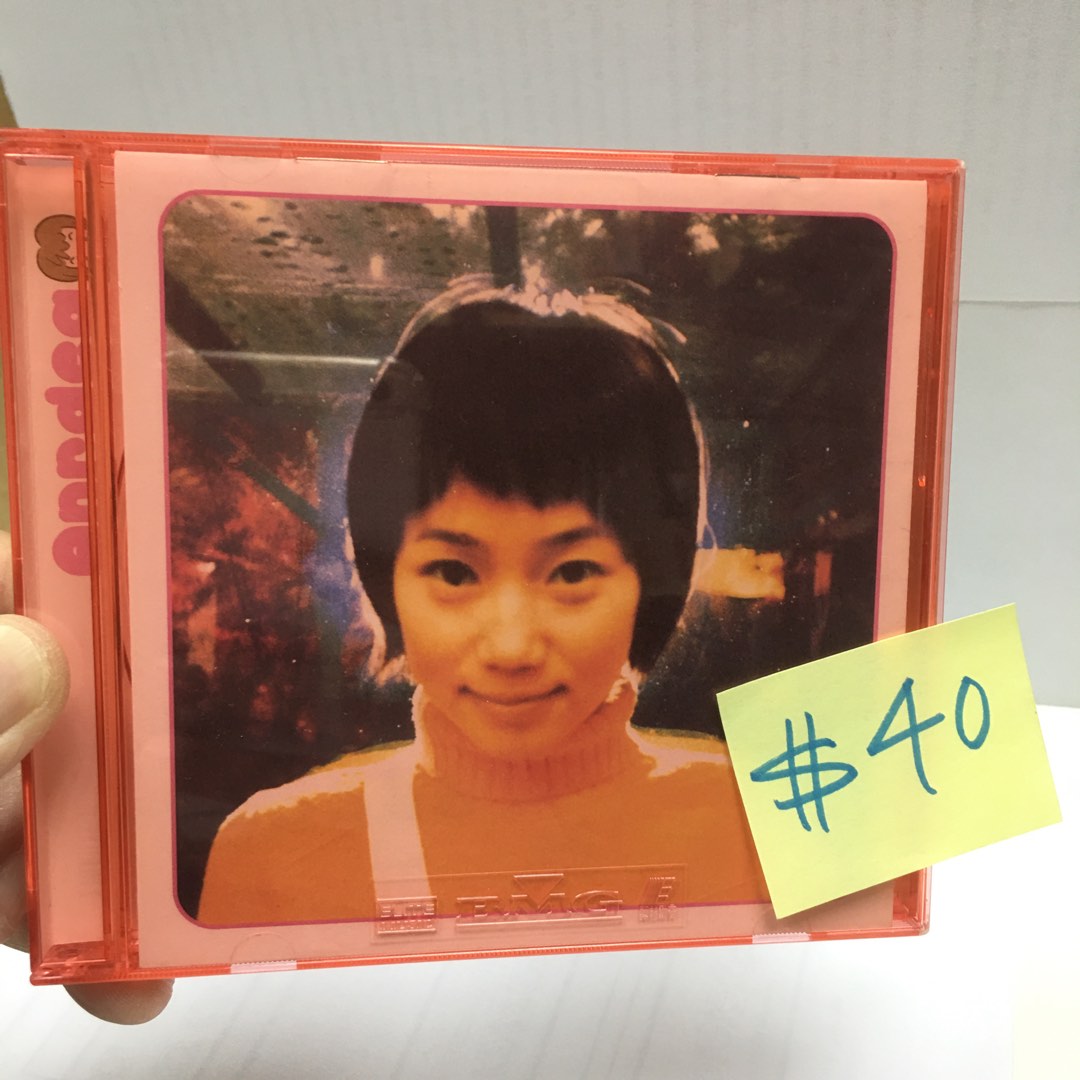 cd pop chinese : 蔡安蕎 - 機車與芭樂，1999年BMG / 新淨無花, 興趣及遊戲, 音樂樂器 & 配件, 音樂與媒體 ...