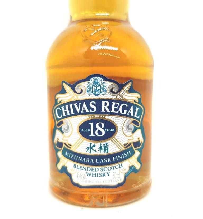 Chivas Regal 18 Years Old Mizunara Finish Whisky 50ml 5cl Miniature ...