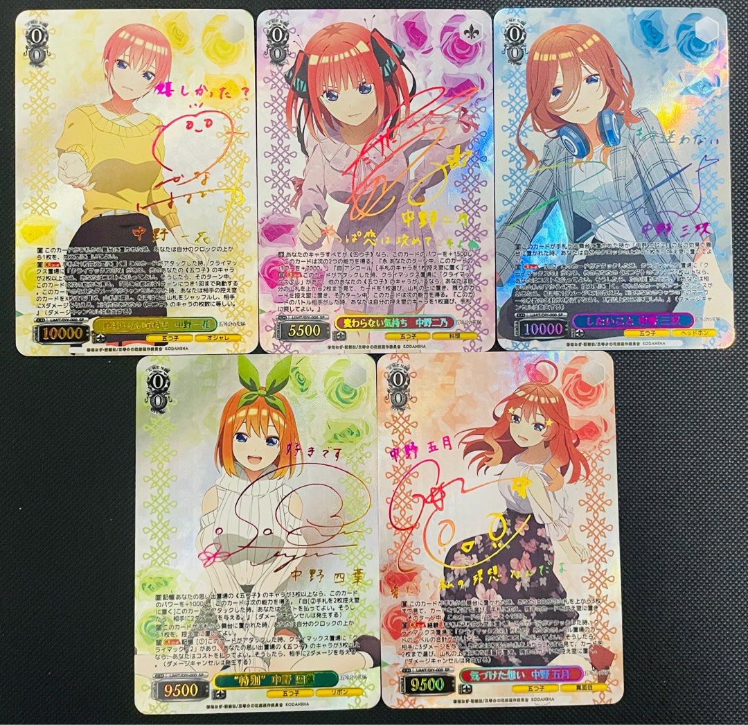 Custom Weiss Schwarz Anime Card Collection Goddess Story, Hobbies ...