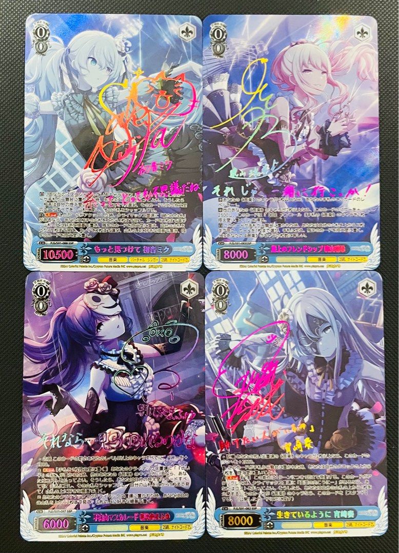 Custom Weiss Schwarz Anime Card Collection Goddess Story, Hobbies ...
