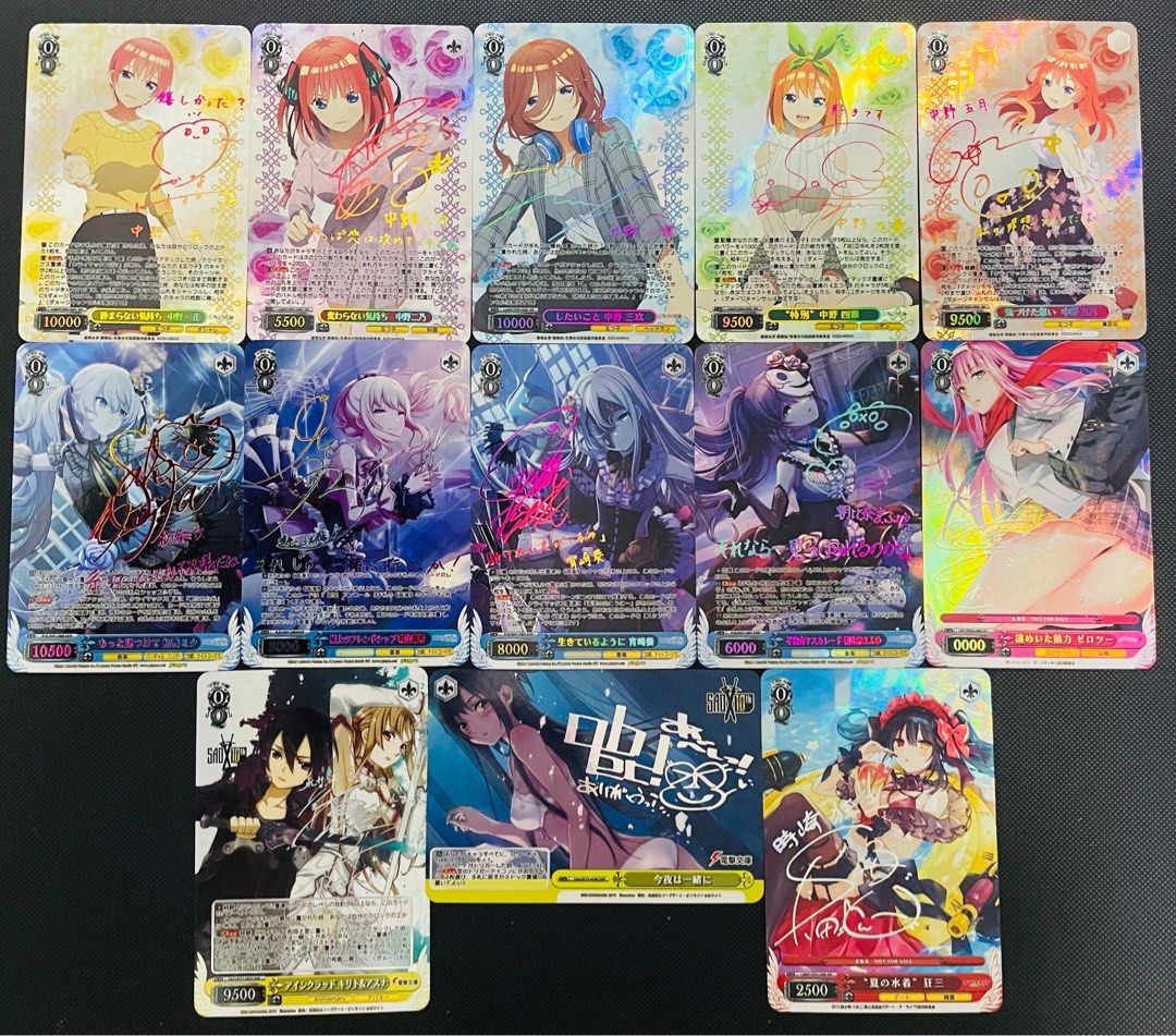 Custom Weiss Schwarz Anime Card Collection Goddess Story, Hobbies ...