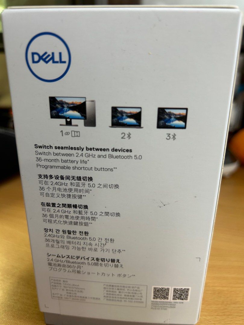 Dell MS5320W Multi Device Wireless Mouse, Computers & Tech, Parts ...