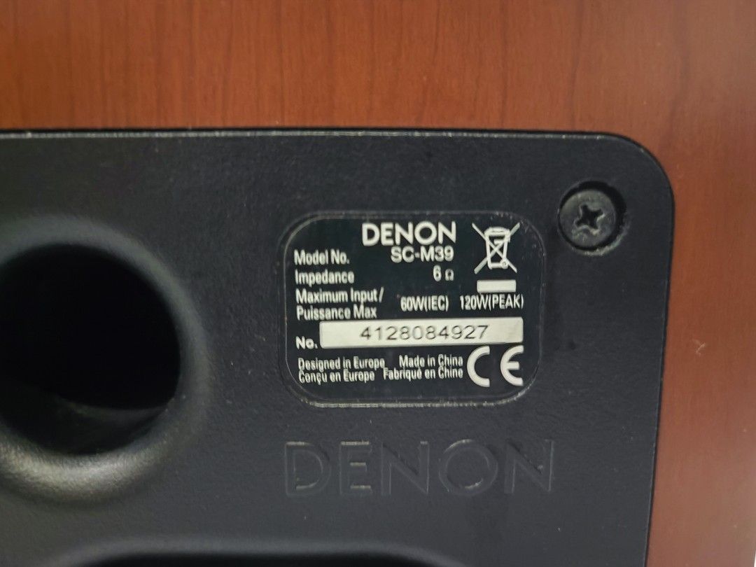 Denon SC-M39 Bookshelf Speakers, Audio, Soundbars, Speakers ...