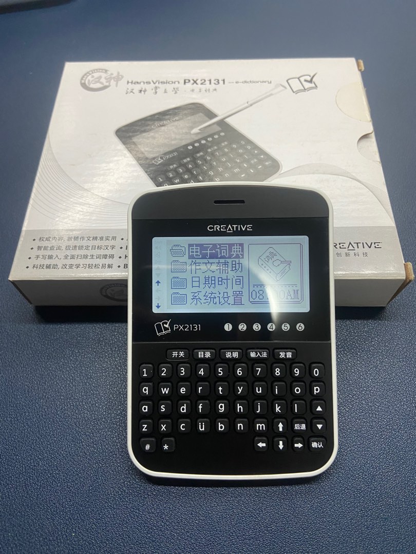 Digital dictionary, Everything Else on Carousell