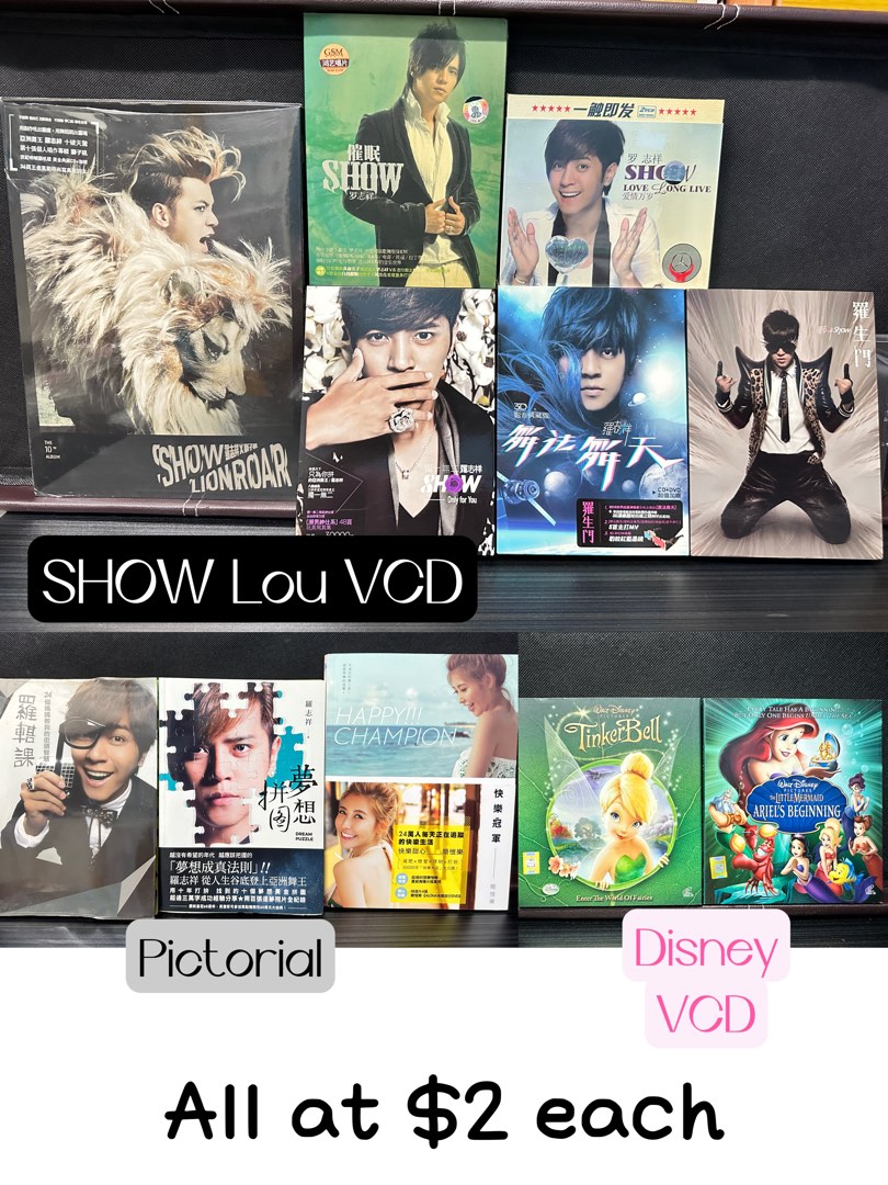 Disney & Show Lou, Hobbies & Toys, Music & Media, CDs & DVDs on Carousell