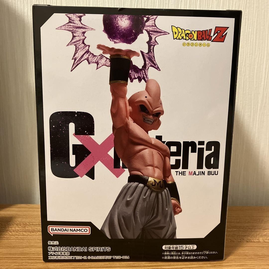 Dragon ball G X MATERIA Majin Buu, Hobbies & Toys, Toys & Games on ...