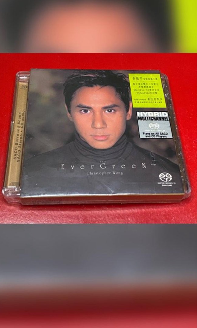 黃凱芹Evergreen 2004年舊版SACD （全新未開封）, 興趣及遊戲, 音樂、樂器 & 配件, 音樂與媒體 - CD 及 DVD - Carousell