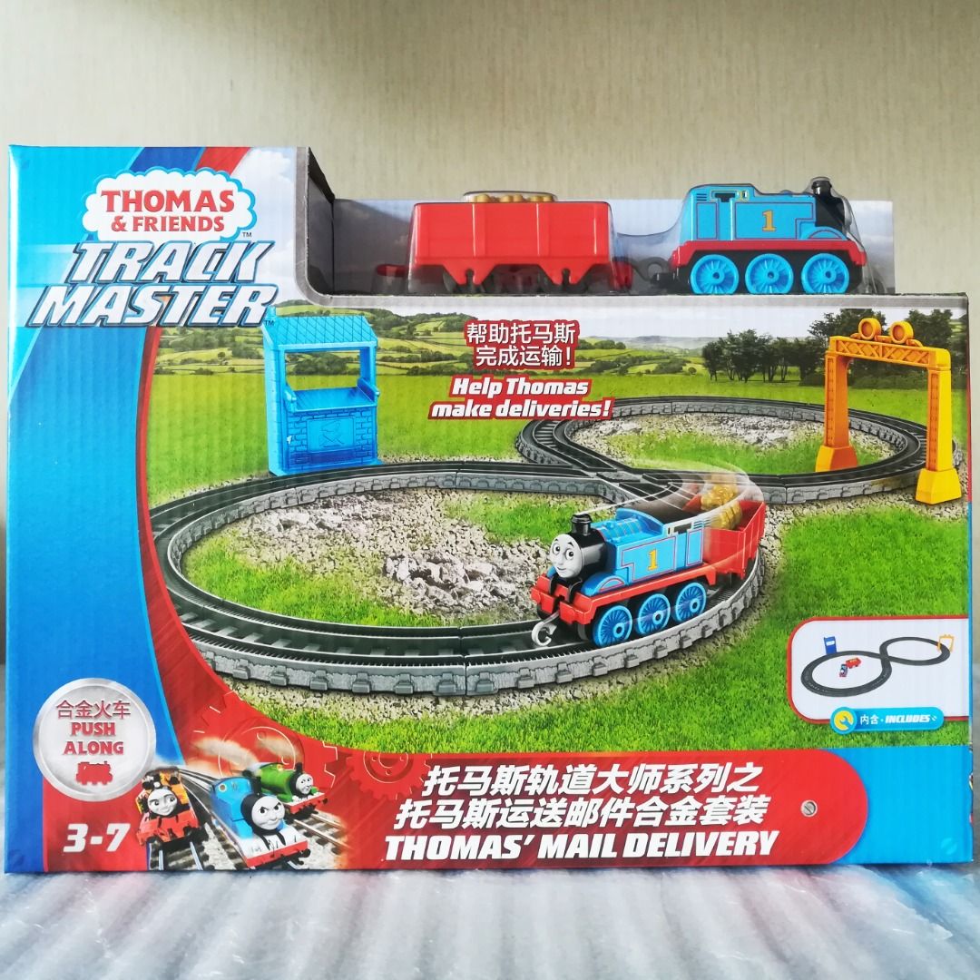 Fisher-Price Thomas & Friends TrackMaster Thomas' Mail Delivery Toys ...