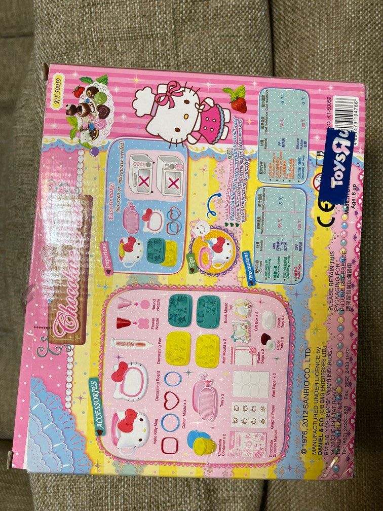 Hello Kitty bakery set, 興趣及遊戲, 玩具 & 遊戲類 - Carousell
