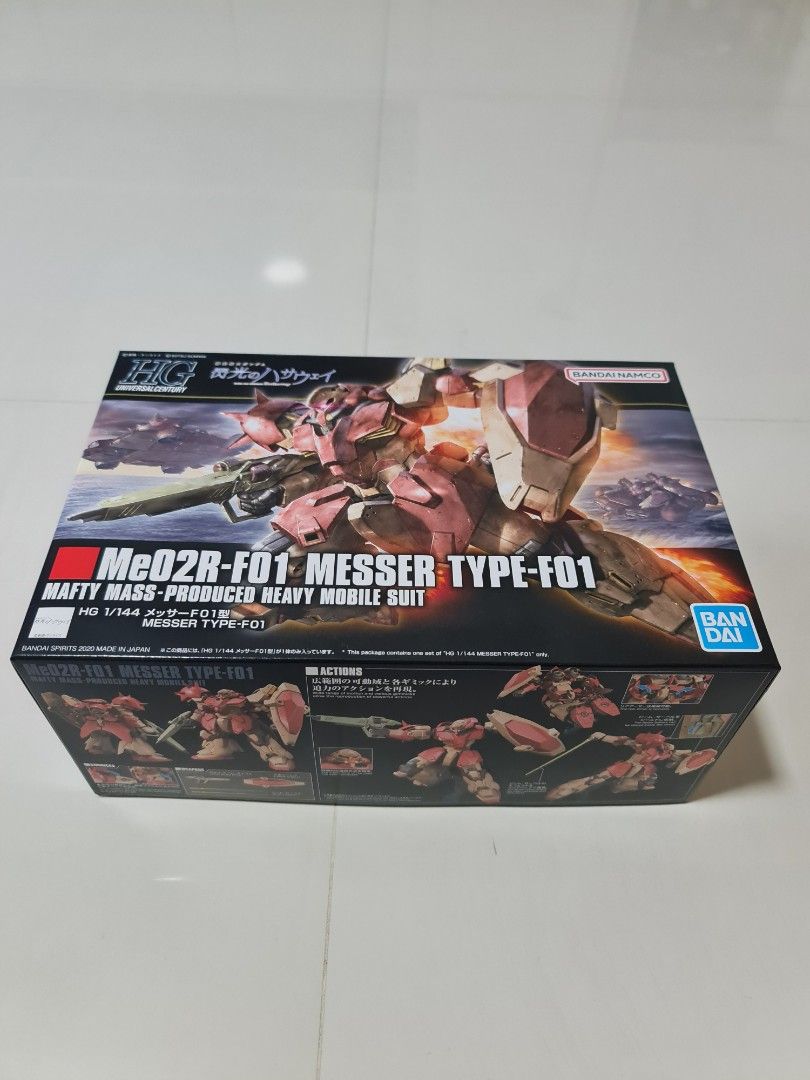 HG Messer Type-F01, Hobbies & Toys, Toys & Games on Carousell