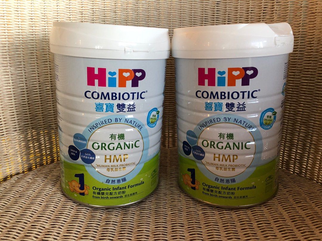 Hipp Combiotic stage 1 infant formula x2 cans, Babies & Kids, Nursing ...