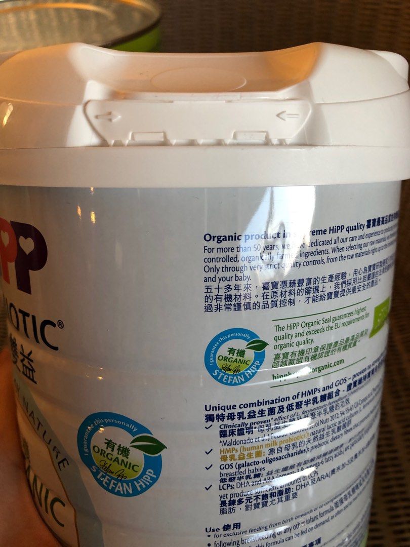 Hipp Combiotic stage 1 infant formula x2 cans, Babies & Kids, Nursing ...