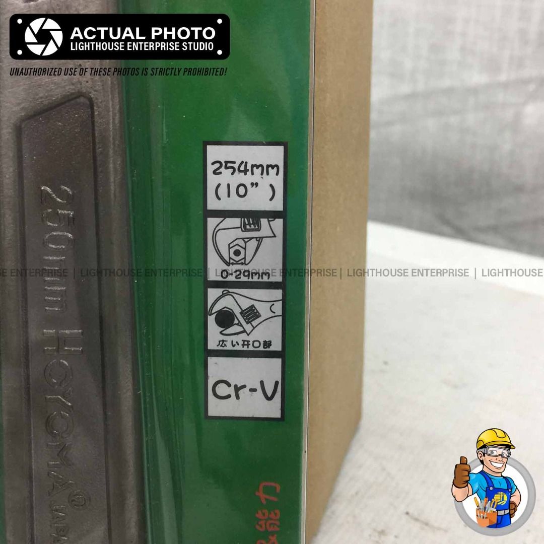 HOYOMA Japan Adjustable Wrench / Catala (10") LIGHTHOUSE ENTERPRISE ...