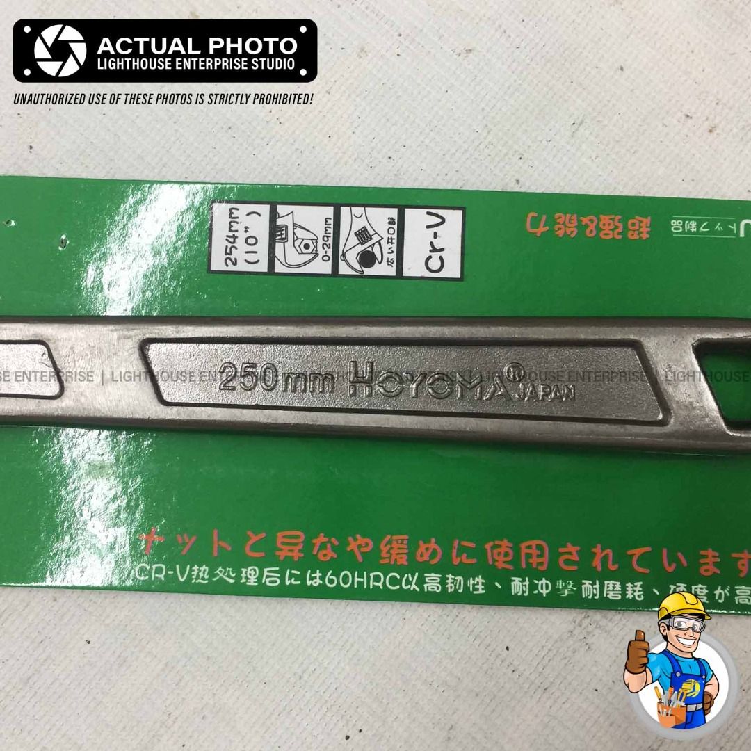 HOYOMA Japan Adjustable Wrench / Catala (10") LIGHTHOUSE ENTERPRISE ...