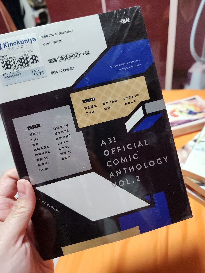 JAPANESE A3! OFFICIAL COMIC ANTHOLOGY VOL. 2, Hobbies & Toys, Books & Magazines, Comics & Manga ...