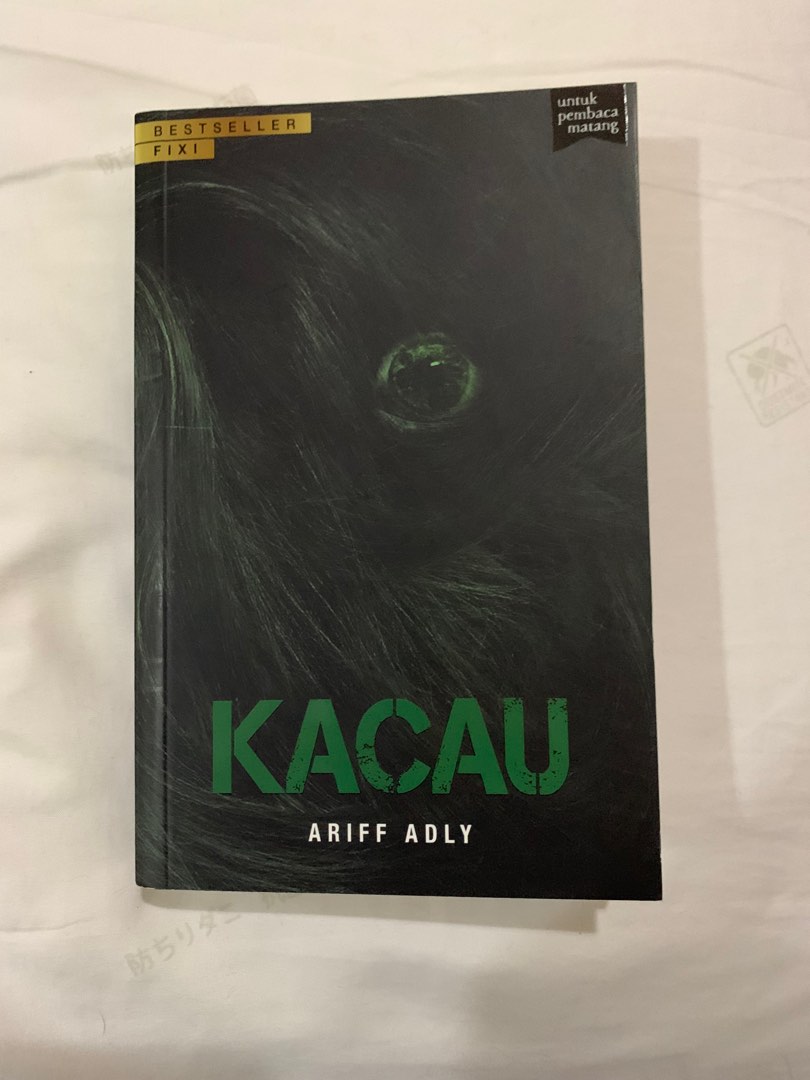 Kacau ariff adly, Hobbies & Toys, Books & Magazines, Storybooks on ...