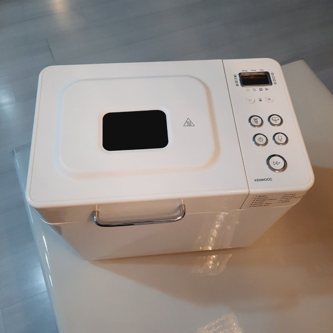 Kenwood Breadmaker BM250, TV & Home Appliances, Kitchen Appliances ...