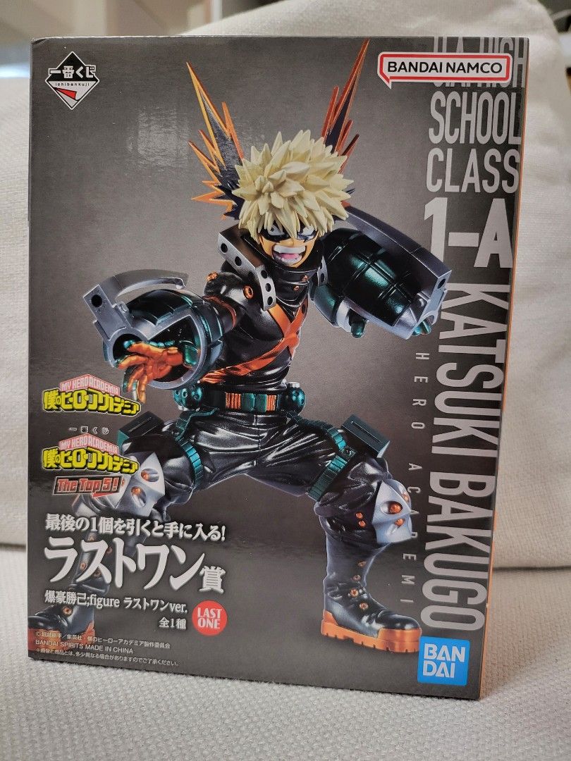 (Kuji) MHA: Top 5, Last Prize (Katsuki Bakugo), Hobbies & Toys, Toys ...