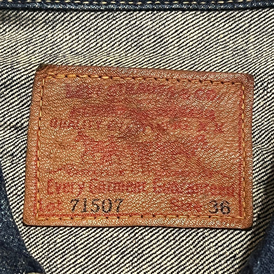 Levis LVC 71507xx Big E J02 Type 2 Denim Jacket, 男裝, 外套及戶外衣服 - Carousell