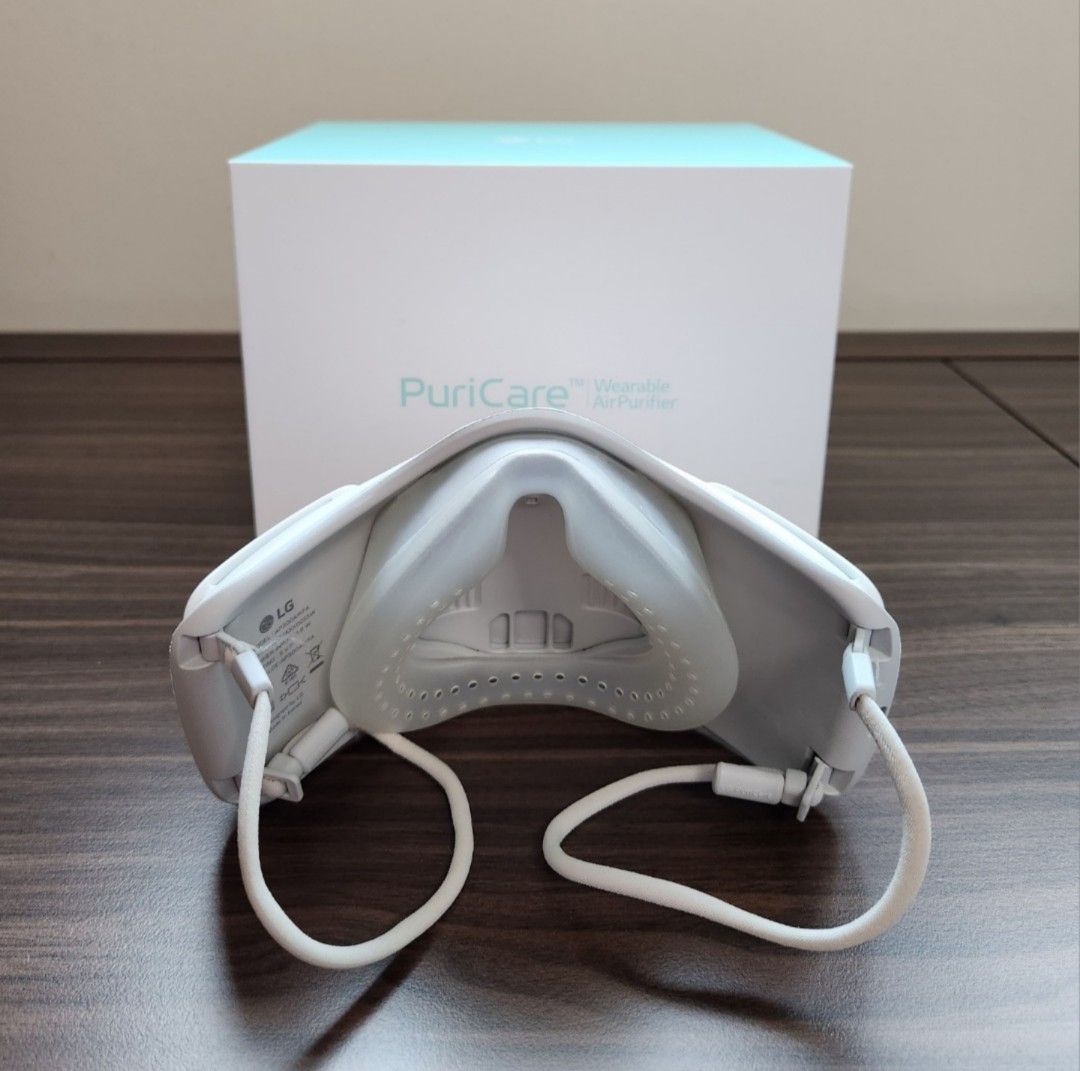 LG puricare (price to clear), Health & Nutrition, Face Masks & Face ...