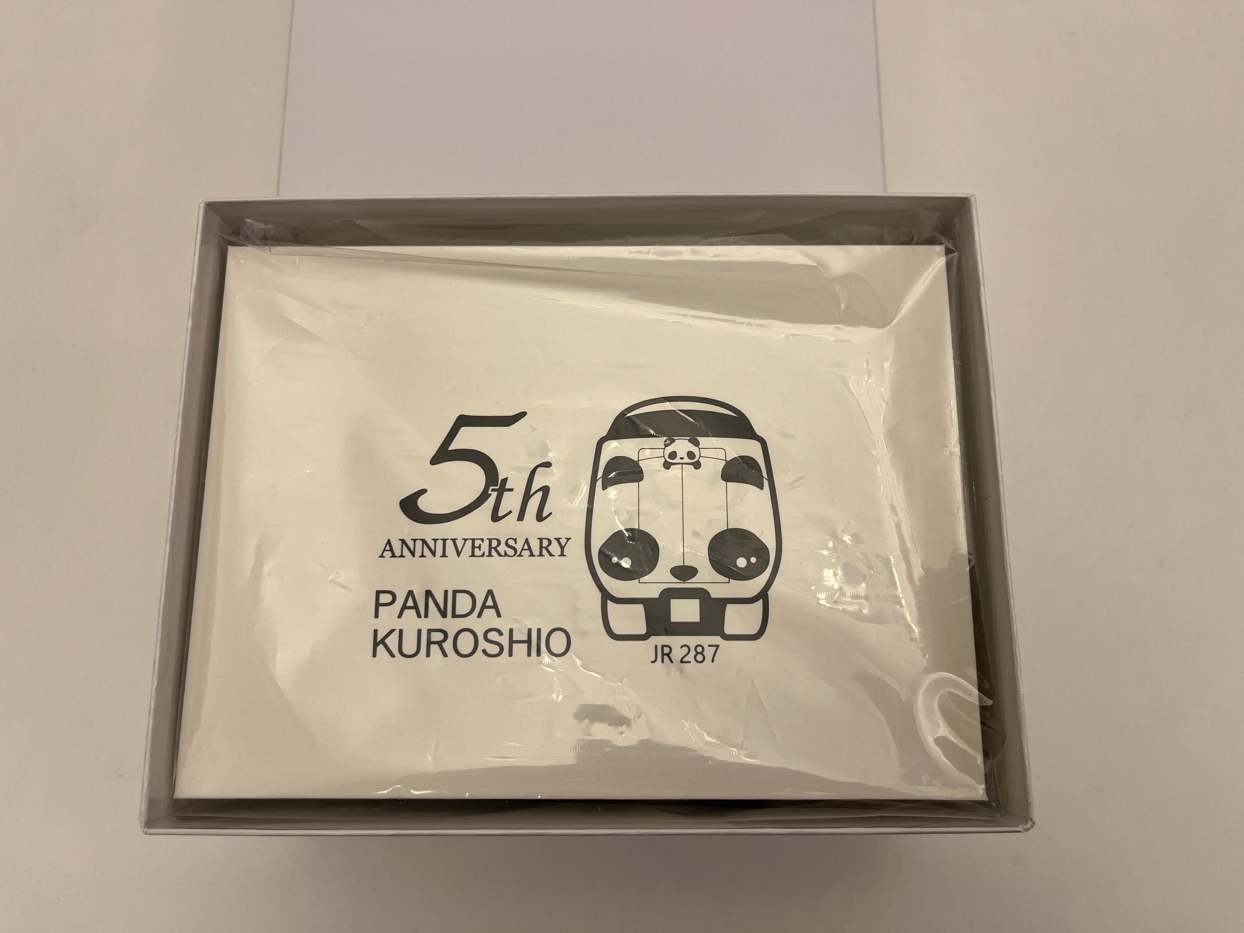 LIMITED JDM Seiko Panda Kuroshio - BNIB, Luxury, Watches on Carousell