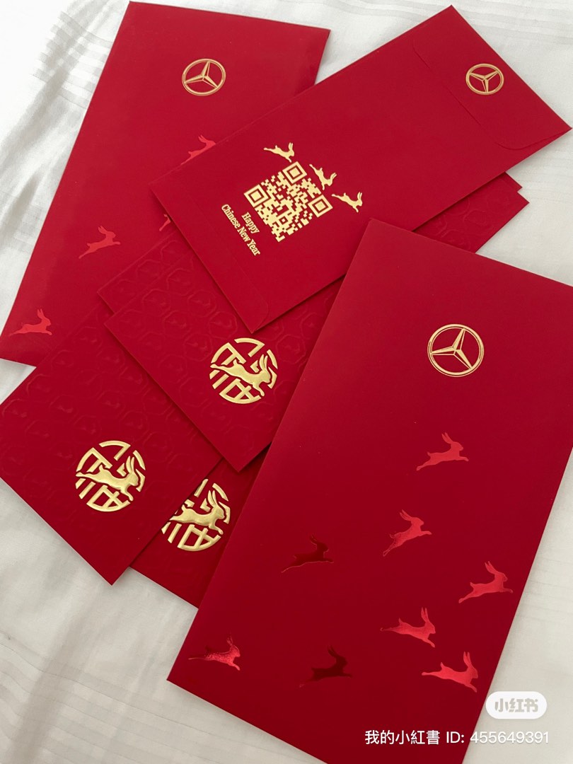 Mercedes Benz 2023 year of rabbit Red Packet set, Hobbies & Toys ...