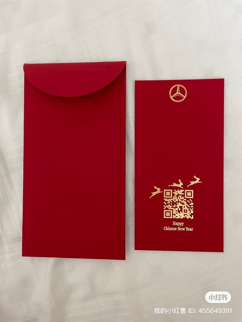 Mercedes Benz 2023 year of rabbit Red Packet set, Hobbies & Toys ...