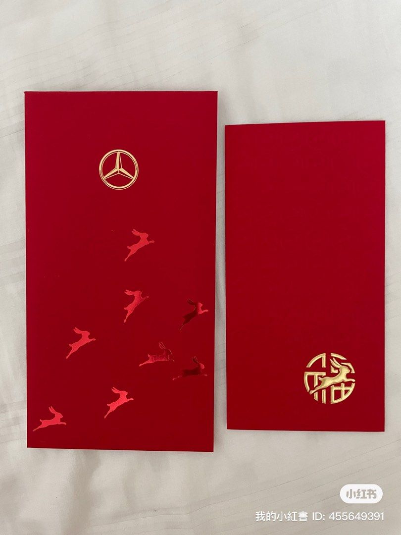 Mercedes Benz 2023 year of rabbit Red Packet set, Hobbies & Toys ...