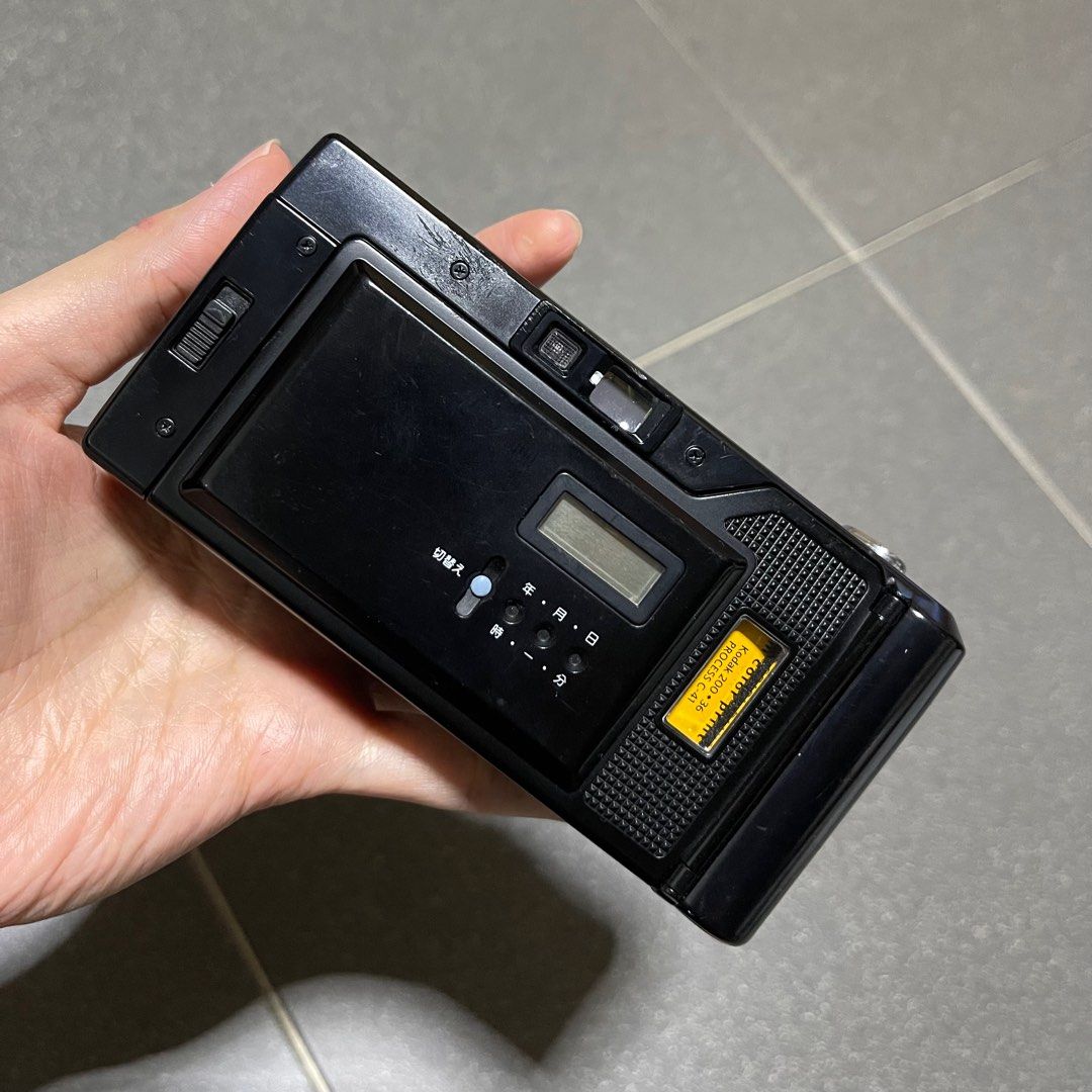 Minolta AF-E ( Film Camera ), Photography, Cameras on Carousell