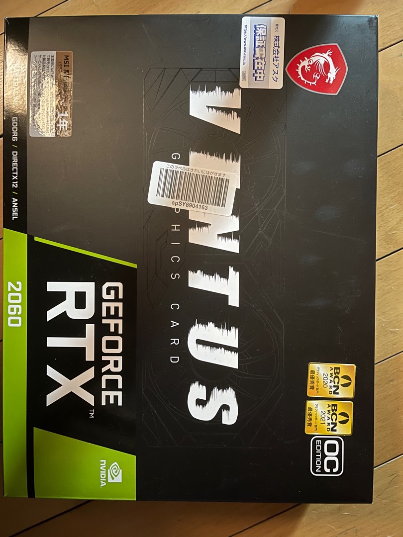 MSI Geforce RTX 2060 12GB GPU, 電腦＆科技, 電腦周邊及配件, 電腦周邊產品 - Carousell