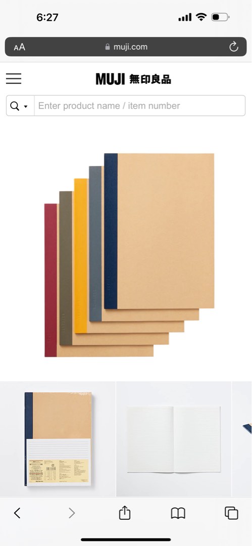 MUJI B5 Notebook, Hobbies & Toys, Stationery & Craft, Stationery & School Supplies on Carousell