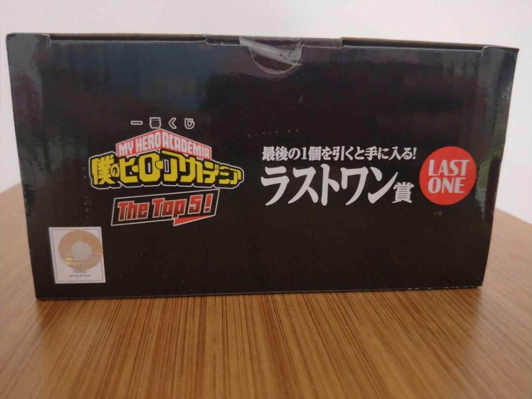My Hero Academia MHA The Top 5 - Last Prize Katsuki Bakugo, Hobbies ...