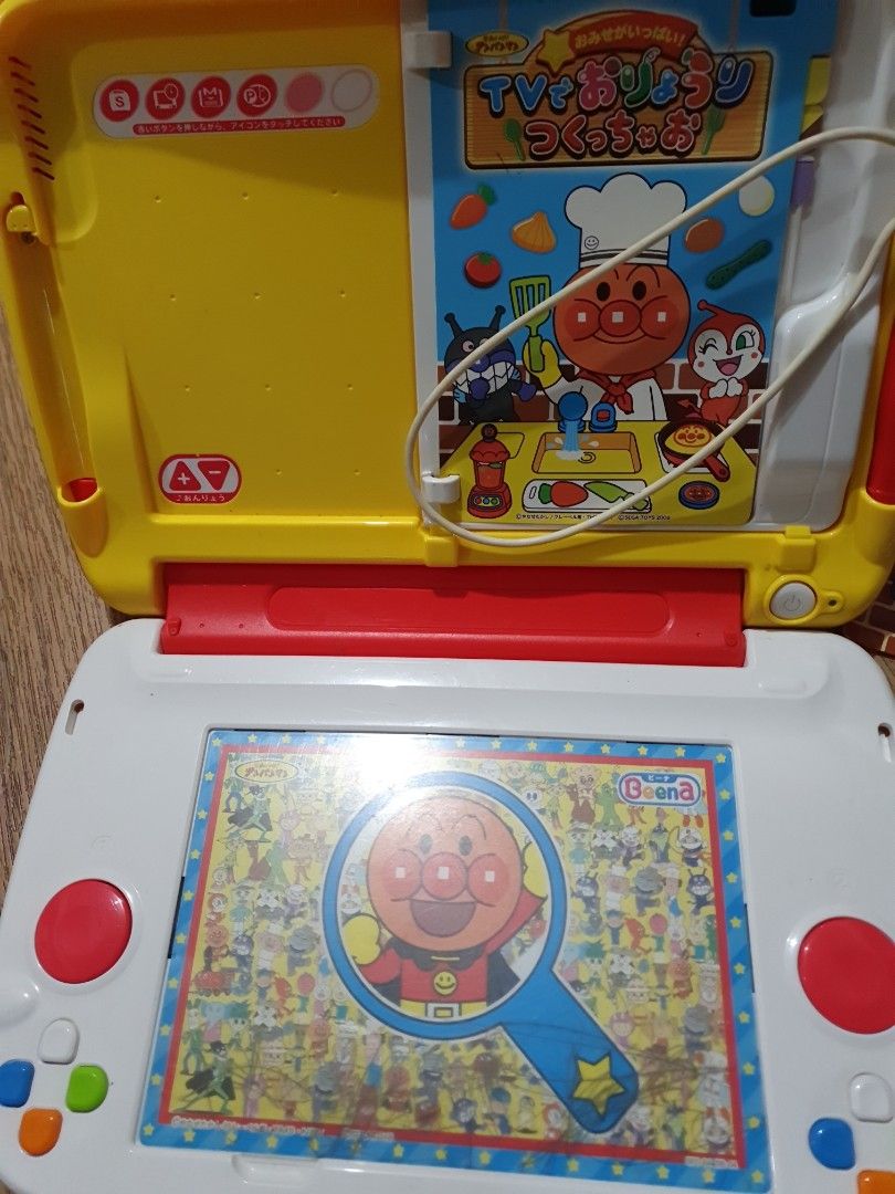 Nintendo Wii Fit plus Sega toys beena Japan, Video Gaming, Video Game ...