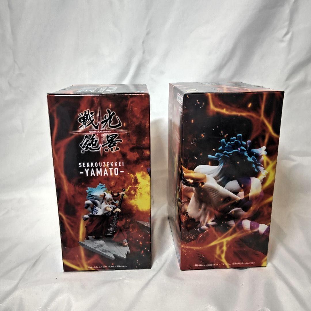 One Piece Sengou Zekkan Ace & Yamato Set, Hobbies & Toys, Toys & Games ...