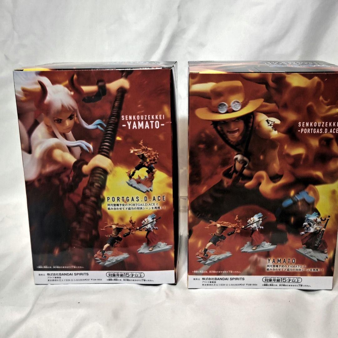 One Piece Sengou Zekkan Ace & Yamato Set, Hobbies & Toys, Toys & Games ...
