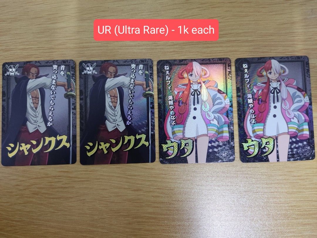One Piece Film Red Cards on Carousell