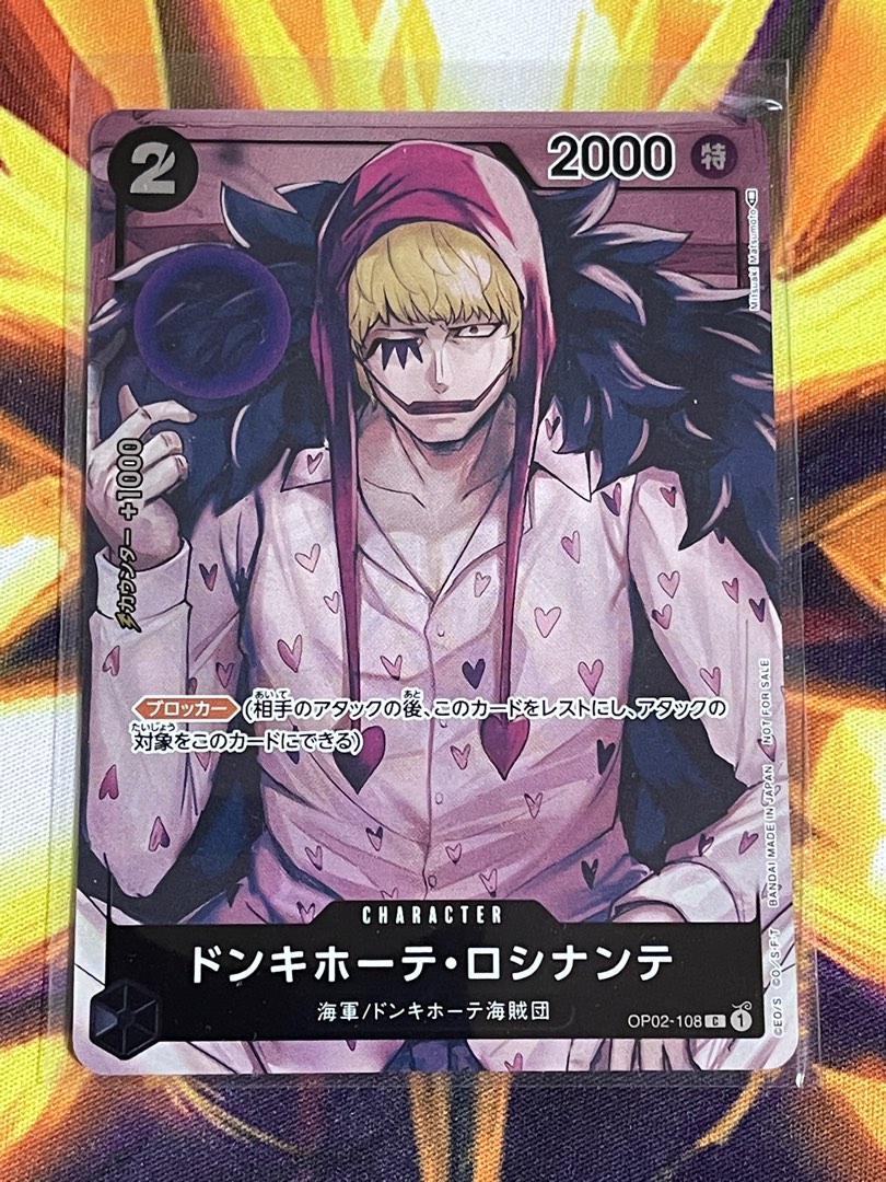 OP02-108 P-C - DONQUIXOTE ROSINANTE (One Piece TCG OP2 Paramount War ...