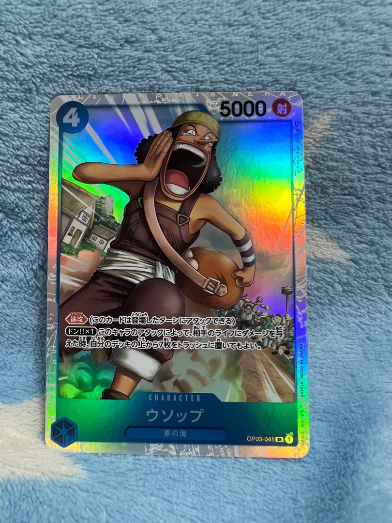 OP03-041 SR Usopp - One Piece Card, Hobbies & Toys, Toys & Games on ...