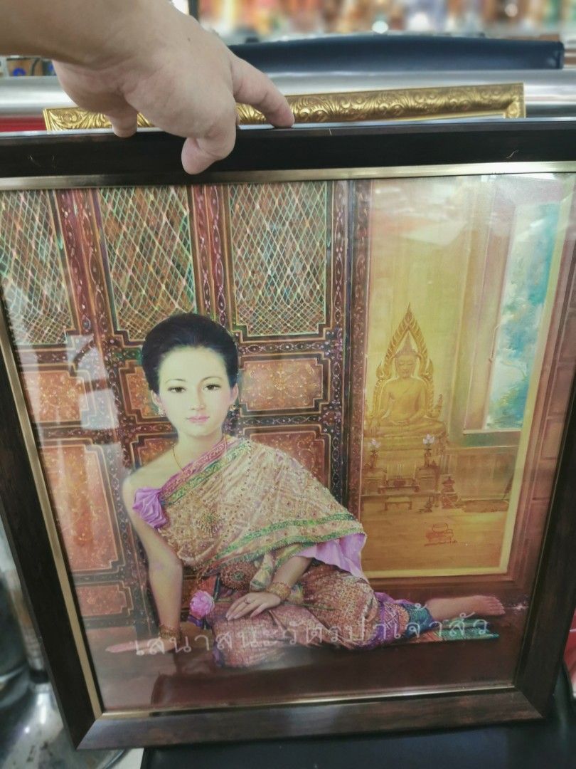 Phra Khun Paen Prai Kanya BE 2557, Hobbies & Toys, Memorabilia ...
