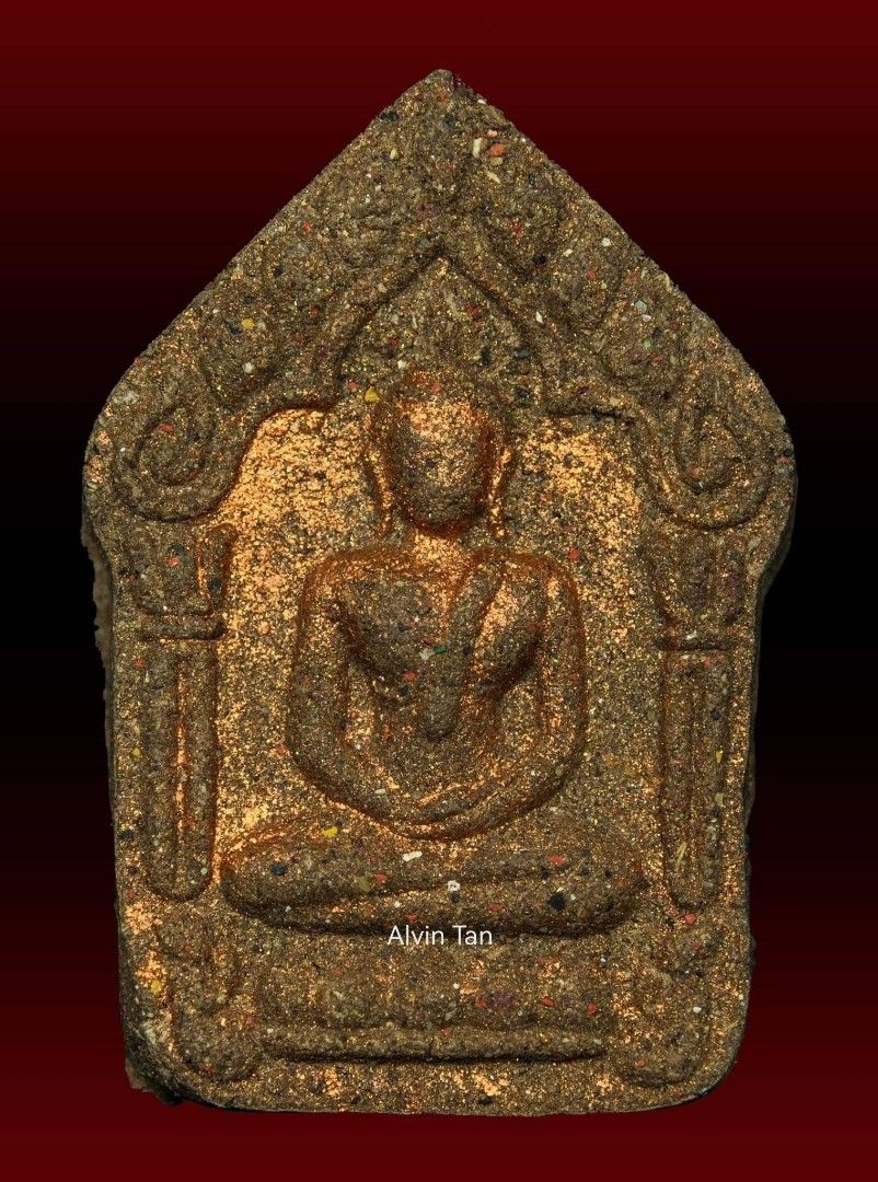 Phra Khun Paen Prai Kanya BE 2557, Hobbies & Toys, Memorabilia ...