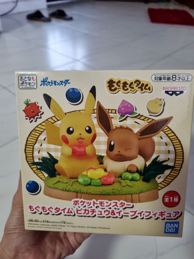Pikachu and Eevee with Candies on grass, Hobbies & Toys, Toys & Games ...