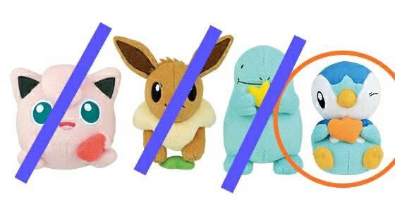Pokemon Moku Moku Time Piplup, Hobbies & Toys, Toys & Games on Carousell