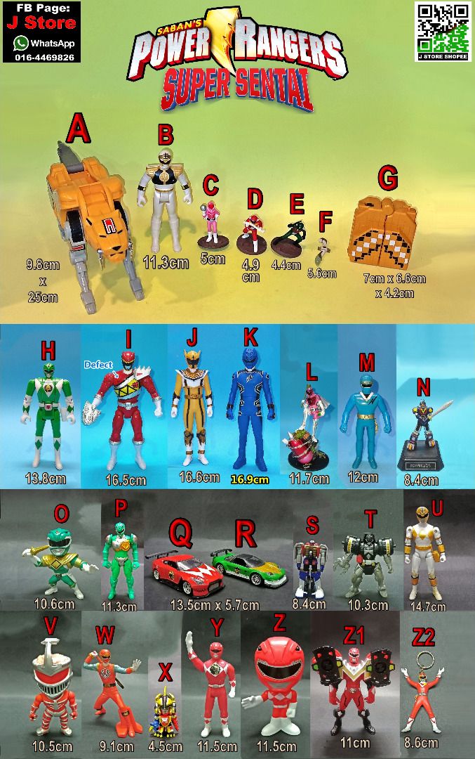 Power ranger super sentai figure 3 ( J Store ), Hobbies & Toys, Toys ...