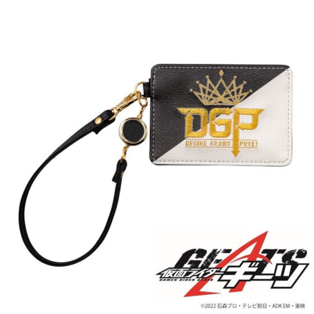 [預訂Preorder] [P-Bandai JP日魂預訂] 仮面ライダーギーツ リール付きパスケース DGP Desire Grand ...