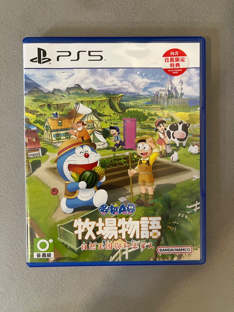 PS5 doraemon story of seasons, Video Gaming, Video Games, PlayStation ...