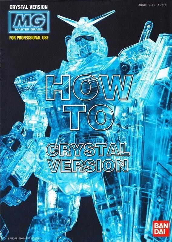 Rare MG Crystal RX-78-2 Gundam master grade professional Model kit ...